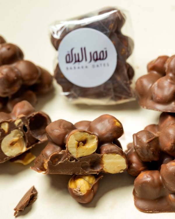 Chocolate – Hazelnut Rocher – تمور البركة