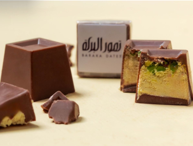 Chocolate – Rahash Pistachio – تمور البركة