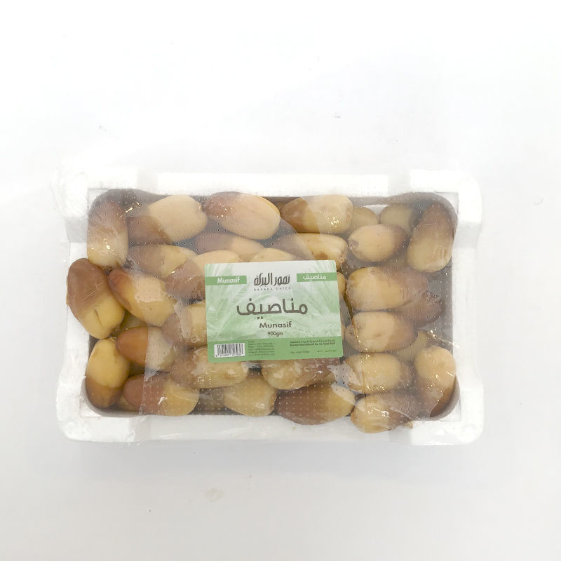 Masnasif – Hasawi 700g – تمور البركة