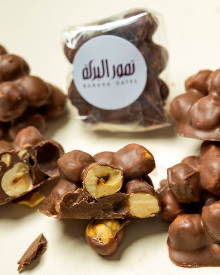 Chocolate – Hazelnut Rocher – Baraka Dates